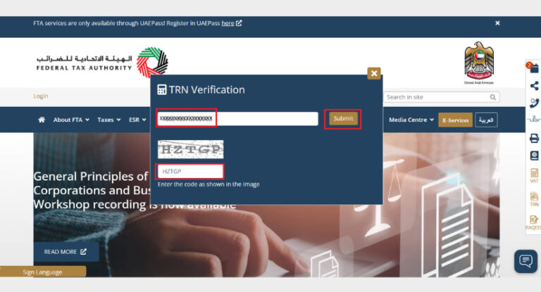 TRN Verification in UAE: Complete Guide to Verify VAT Number in UAE